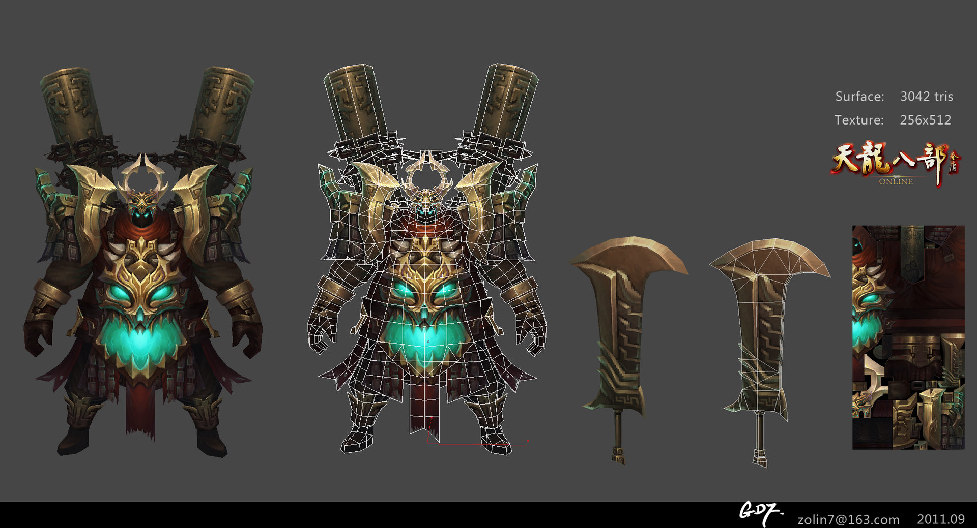 danfeng-g-110901-02.jpg (1920×1039)