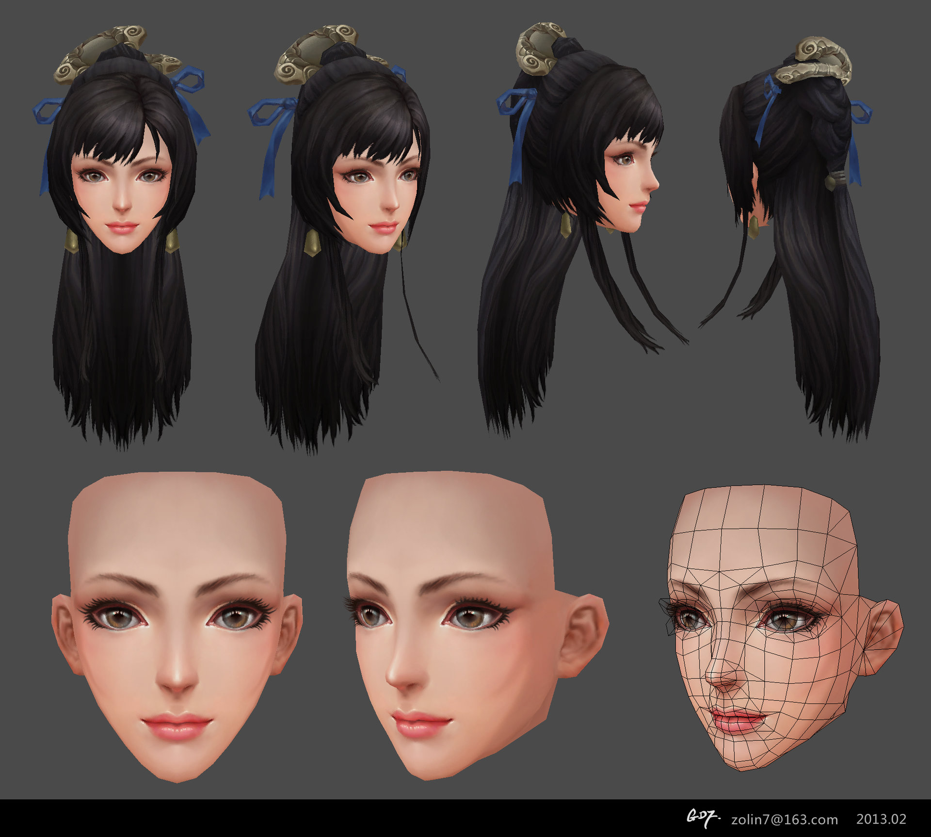 df-g-nv-2.jpg (1920×1726)